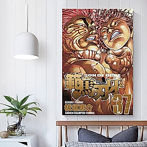 AOMACA Anime Posters Baki The GrapplerCanvas Painting Wall Art Poster for Bedroom Living Room Decor08x12inch(20x30cm)