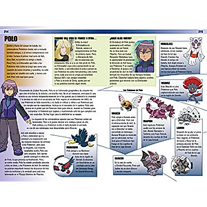 Guía visual del mundo Pokémon / Pokemon Visual Companion (COLECCIÓN POKÉMON) (Spanish Edition)