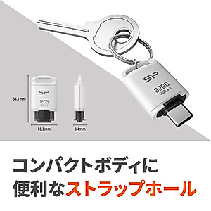 Silicon Power SP Silicon Power USB Memory Type C 32GB USB3.1 (Gen1) White C10 SP032GBUC3C10V1W