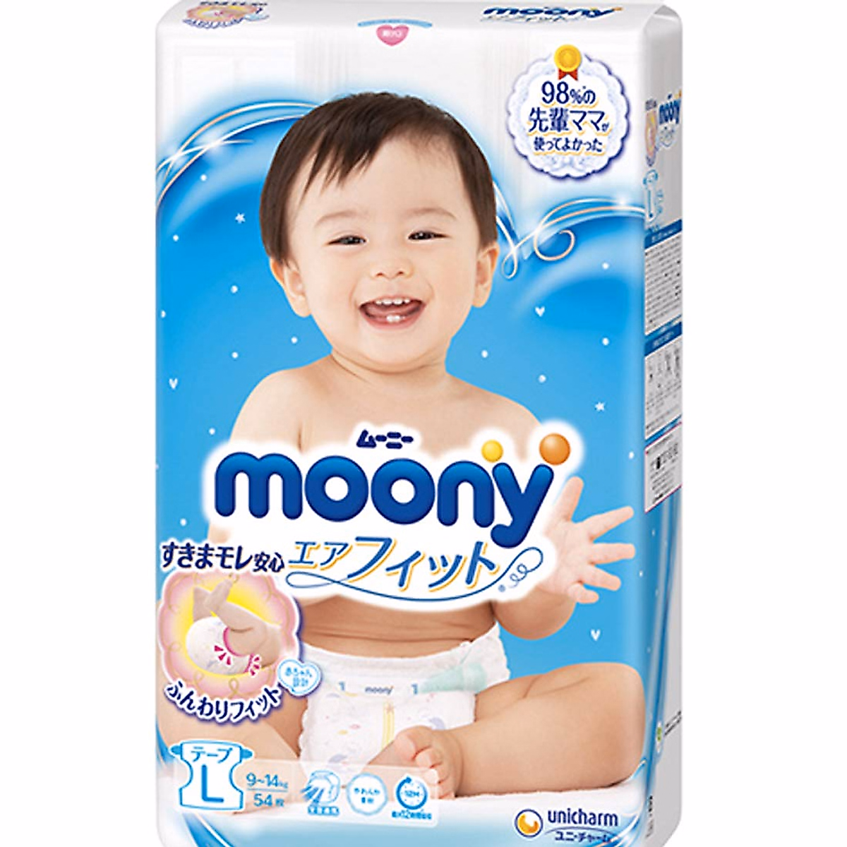 Merries Baby Diapers Large Size 54 Counts with Moony Wipes Bundle