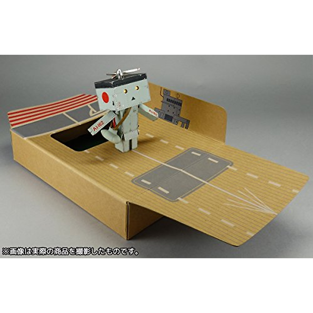 Kaiyodo Revoltech - Yotsuba&! Danboard Mini Zero Fighter Type 21 Ver Japan