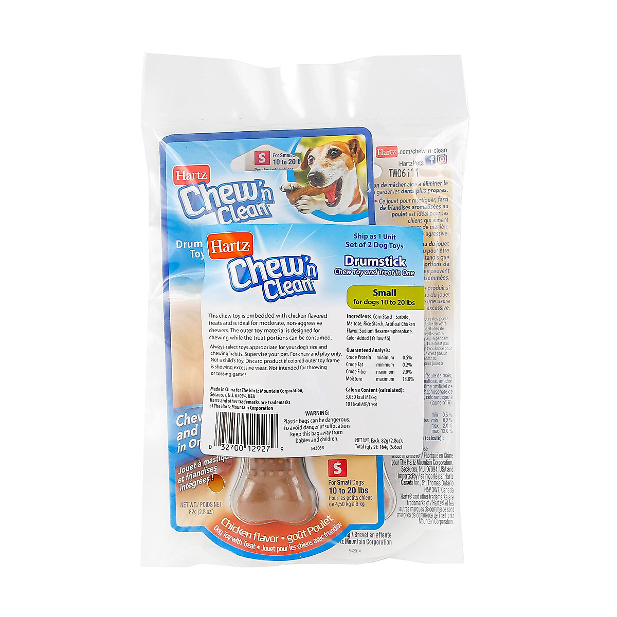 Hartz Chew ‘n Clean Chicken Flavored Drumstick Dog Treat & Chew Toy, Small, 2 Pack