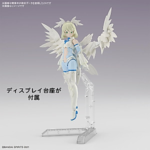 Bandai Hobby - 30 Minute Sisters - #12 SIS-Dc88w Eliene-Elierica (Elegante Form), Bandai Spirits 30 MS Model Kit