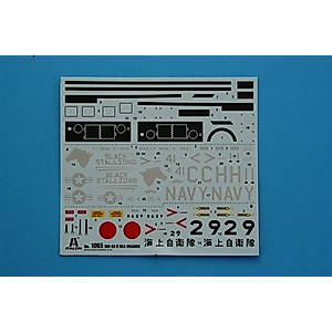 Italeri 1/72 MH-53E Sea Dragon