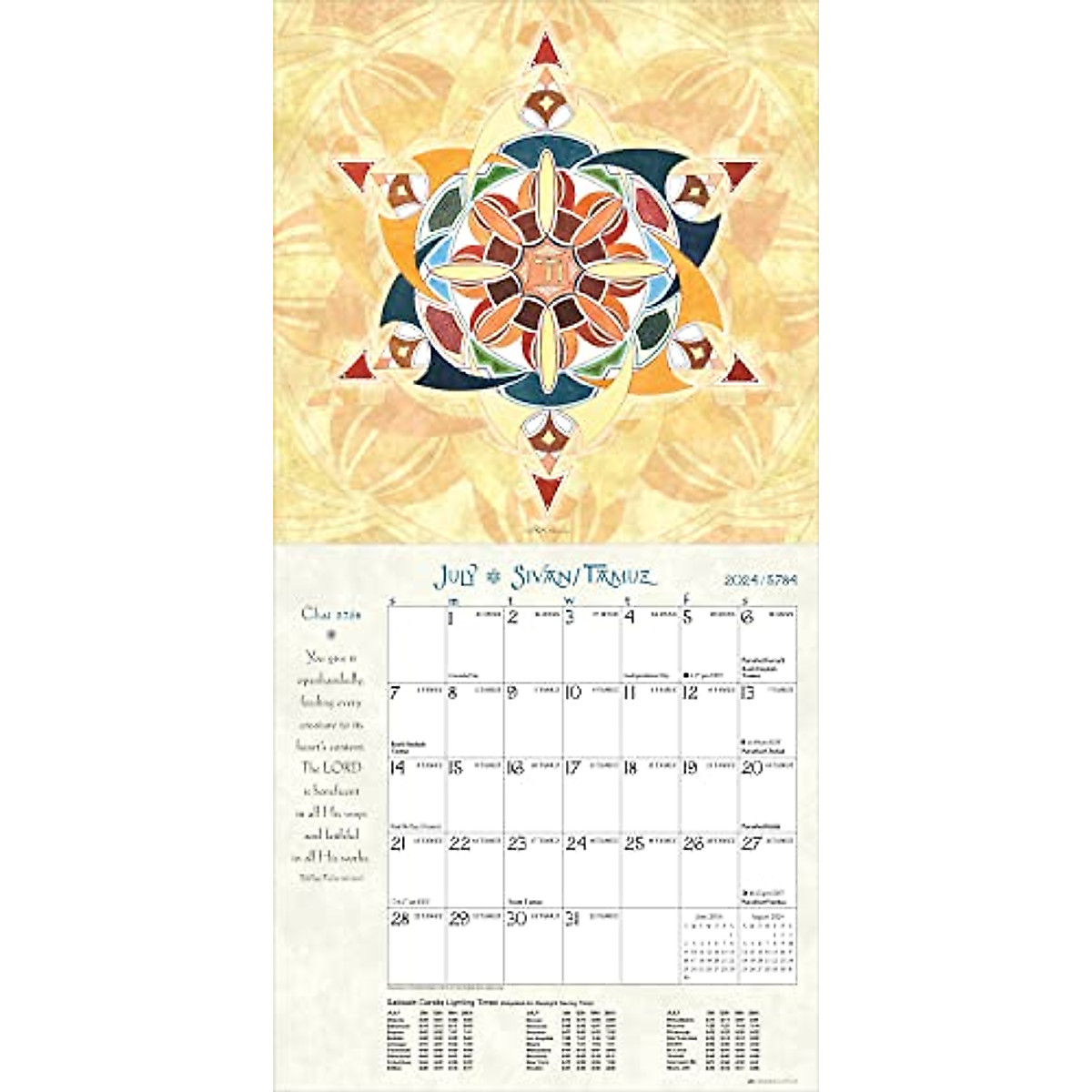 Hebrew Illuminations 2024 Wall Calendar by Adam Rhine | 16-Month Jewish Calendar With Candle Lighting Times (Sept 2023 - Dec 2024) | 12" x 24" Open | Amber Lotus Publishing