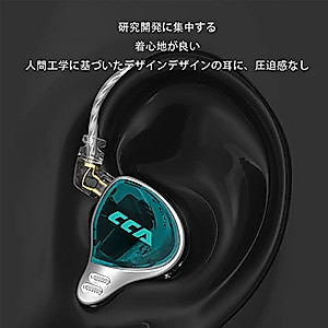 HiFi IEM Earbuds Headphones, CCA CA10 High Performance Five Driver Universal Fit, Noise Isolating in-Ear Monitors, Clear Earphones Headset for Audiophile