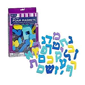 Rite Lite Alef Bet Magnets Full Hebrew Alphabet Toys For Kids - Jewish Holiday Party Favors Gifts, Judaica Goodie Bag Rewards Arts & Crafts Fun & Educational