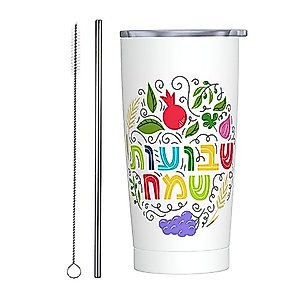 Happy Shavuot Jewish Holiday Stainless Steel Vacuum Insulated Tumbler 20oz Coffee Cups Travel Mug Car Water Cup With Leak-Proof Flip Lid Metal Straw Cleaning Brush Gift For Men Women