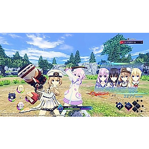 Neptunia Game Maker R:Evolution - PlayStation 5