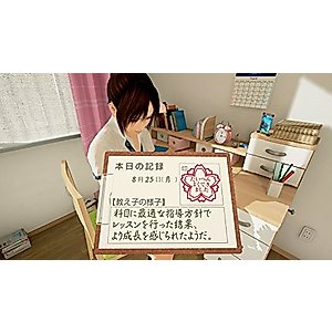 【PS4】サマーレッスン:宮本ひかり コレクション (VR専用)