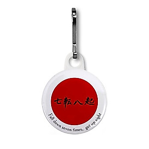 PERSEVERE JAPAN Earthquake Tsunami Survivors Flag 1 inch White Zipper Pull Charm