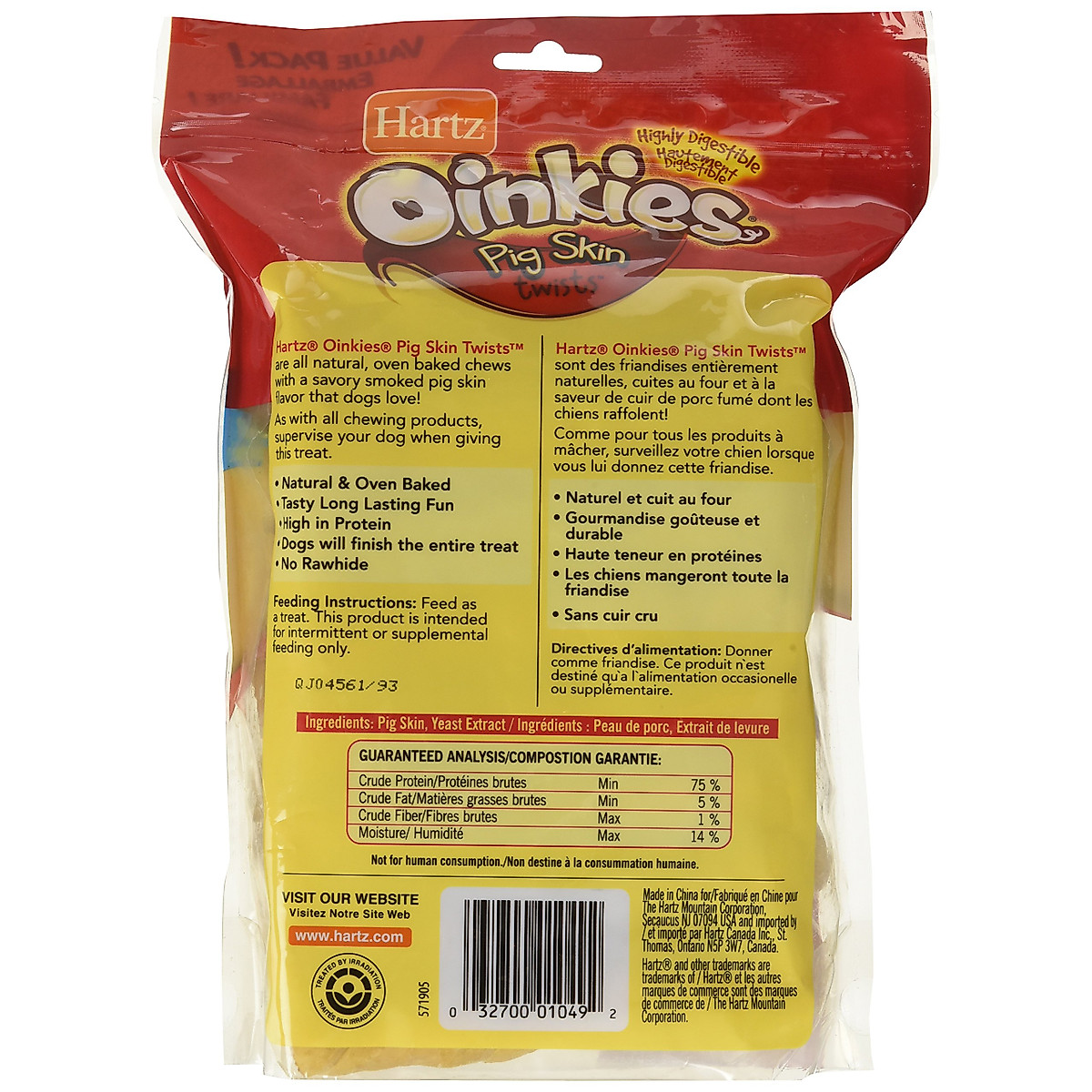 Hartz Oinkies Pig Skin Twists Chews For Dogs