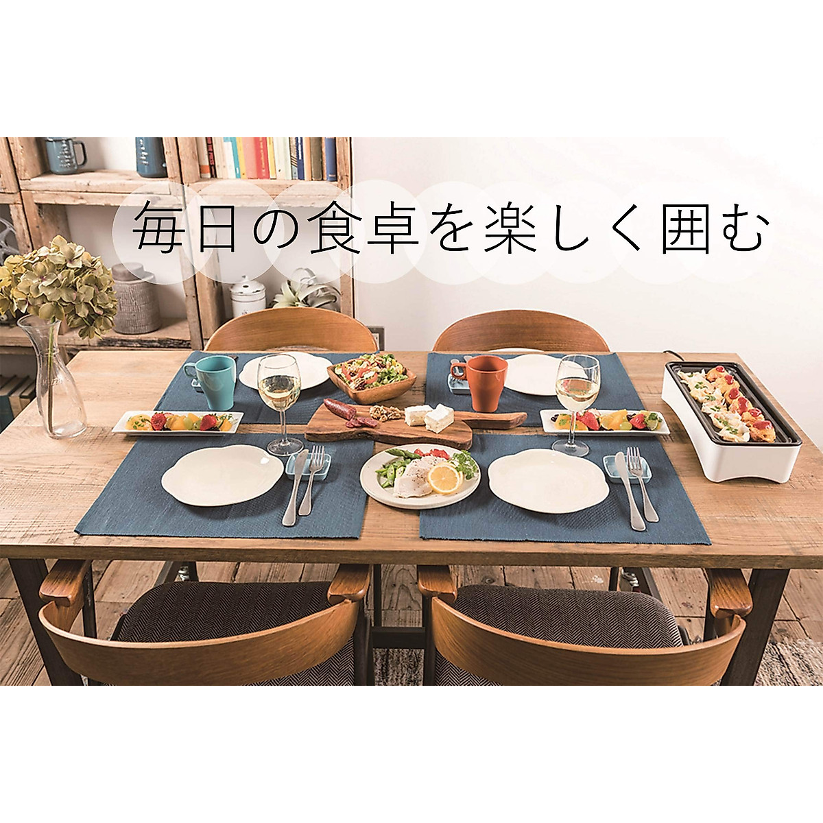 YAMAZEN"2Way Slim Takoyaki Plate" YOF-W120B (BLACK)【Japan Domestic Genuine Products】【Ships from Japan】