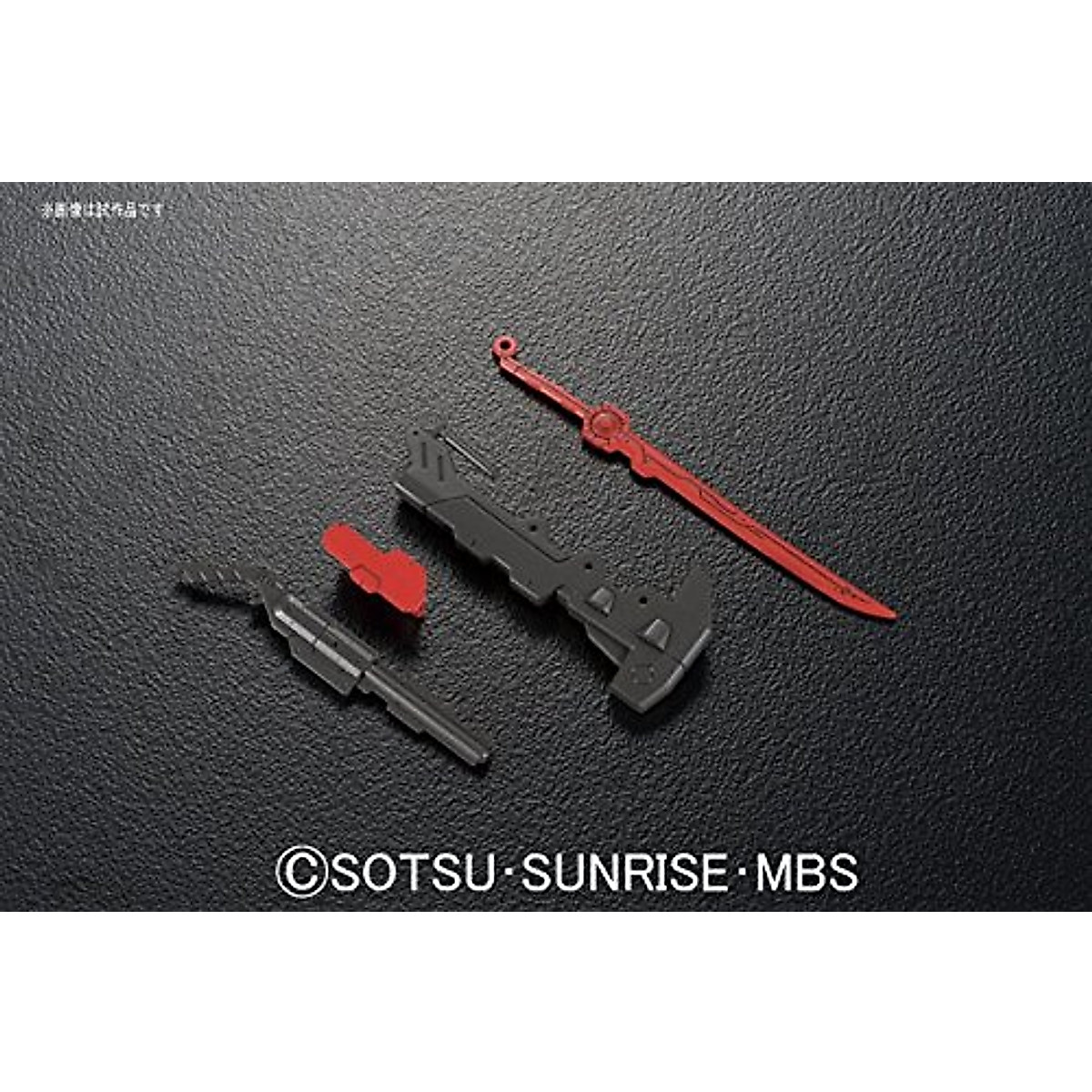 Bandai Hobby HG IBO 1/144 Astaroth Origin "Gundam IBO Side Story"