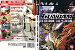 Gundam: Federation vs. Zeon by Atari