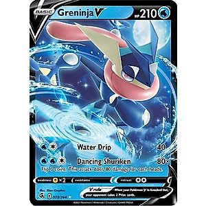 Greninja V - 073/264 - Ultra Rare