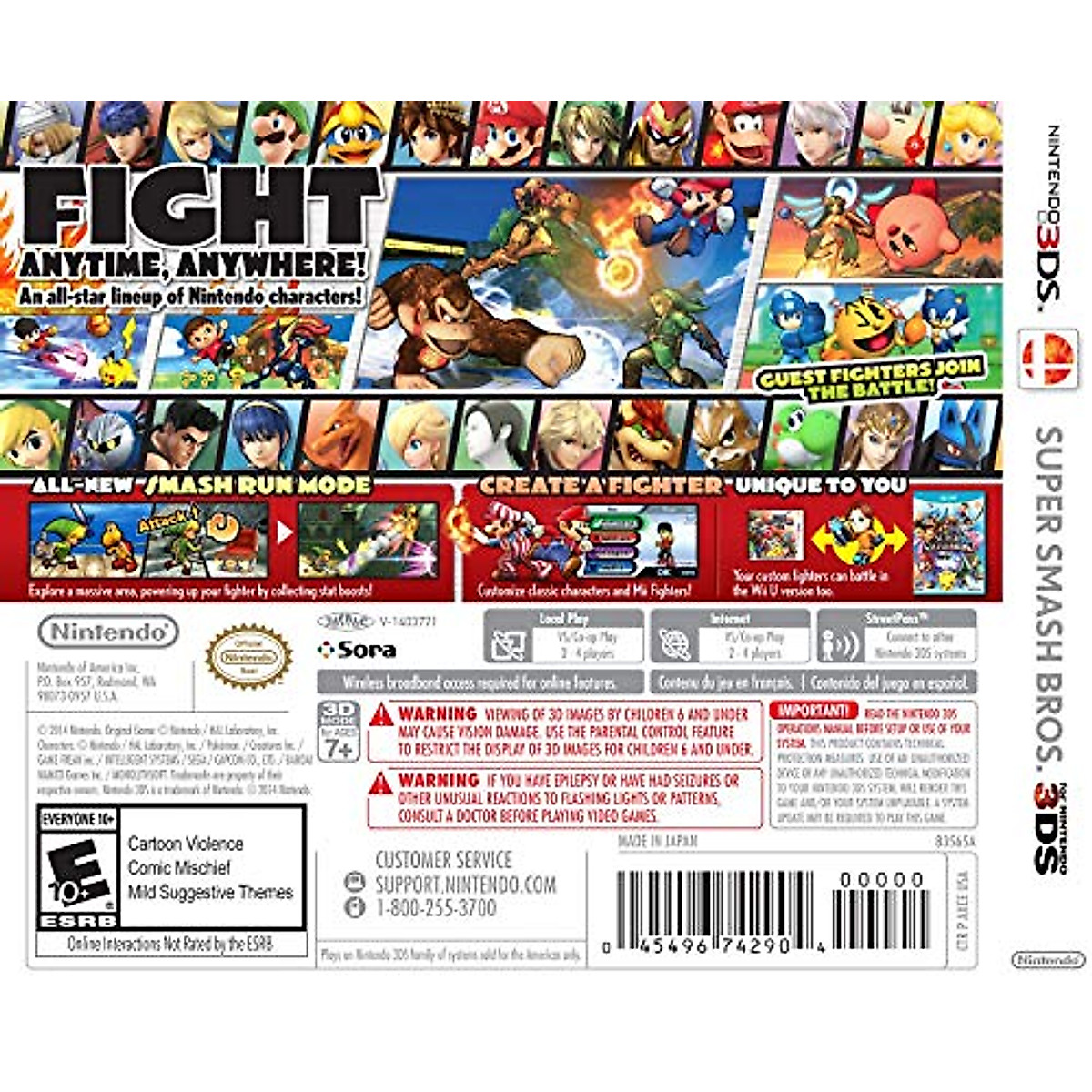 Super Smash Bros. - Nintendo 3DS (Renewed)