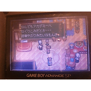 Mario Tennis Power Tour