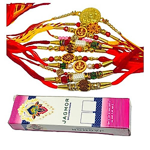 Rakhi for Little Bro, Raksha Bandhan Gifts, Rakhi Thread for Bhaiya, Bhabhi, Sister, Multiple Design with Vary Color - Set of 12