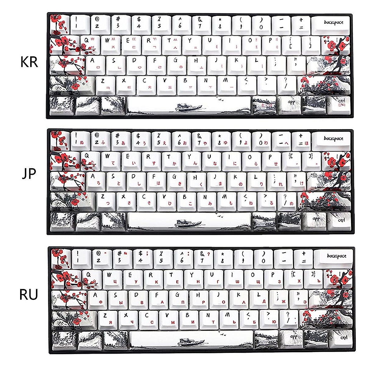 S-YUWEN 71 Keys PBT Keycaps Set - Five Sides Dye-subbed 71 Keys OEM Profile Keycaps 3 Languages for Standard Mechanical Gaming Keyboard DIY Unique Chinese Plum Blossom Theme, one size