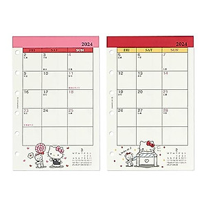 Sanrio 2024 704440 Hello Kitty Personal Organizer