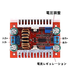 400W DC-DC Constant Current Boost Converter Step-up Power Module LED Driver 8.5-50V to 10-60V Boost Power Converter for Electric Equipment/Digital Products