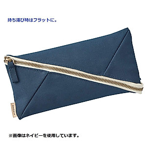 Lihit Lab A7901-5 HINEMO Wide Open Pen Pouch, L, Yellow