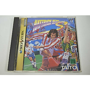 Hat Trick Hero S [Japan Import]