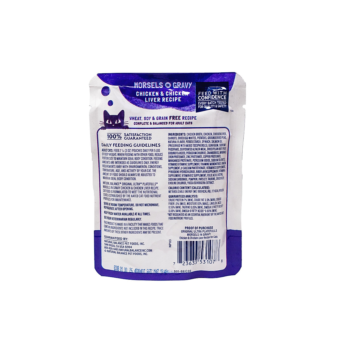Natural Balances Platefulls Cat Food 4 Flavor 8 Pouch Variety, (2) Each: Chicken Liver, Turkey Duck, Chicken Pumpkin, Duck Chicken Pumpkin (3 Ounces) Plus Catnip Toy and Fun Facts Booklet Bundle