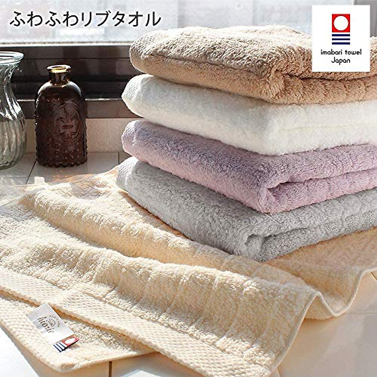 Imabari Towel Soft and Fluffy Towel, Luxury Cotton - 3 Piece Hand Towel Sets, Off White