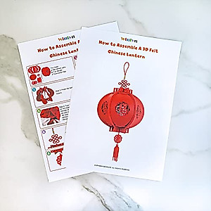 Winlyn 7 Set Chinese New Year Party Decorations Chinese Red Lanterns Lucky Garland Good Luck Garland Decorative Chinese Red Hanging Garlands for Asian Chinese Lunar New Year Spring Festival Décor