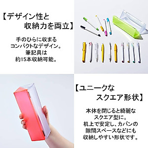 キングジム(Kingjim) King Jim CH2182T Cheers Square Pen Case, Milky White