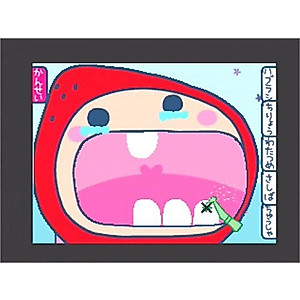 Tamagotchi no PuchiPuchi Omisecchi [Japan Import]