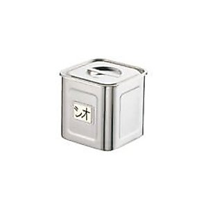 UK 18-8 Square Kitchen Pot with Name Tag 11.8 inches (30 cm) 0037400