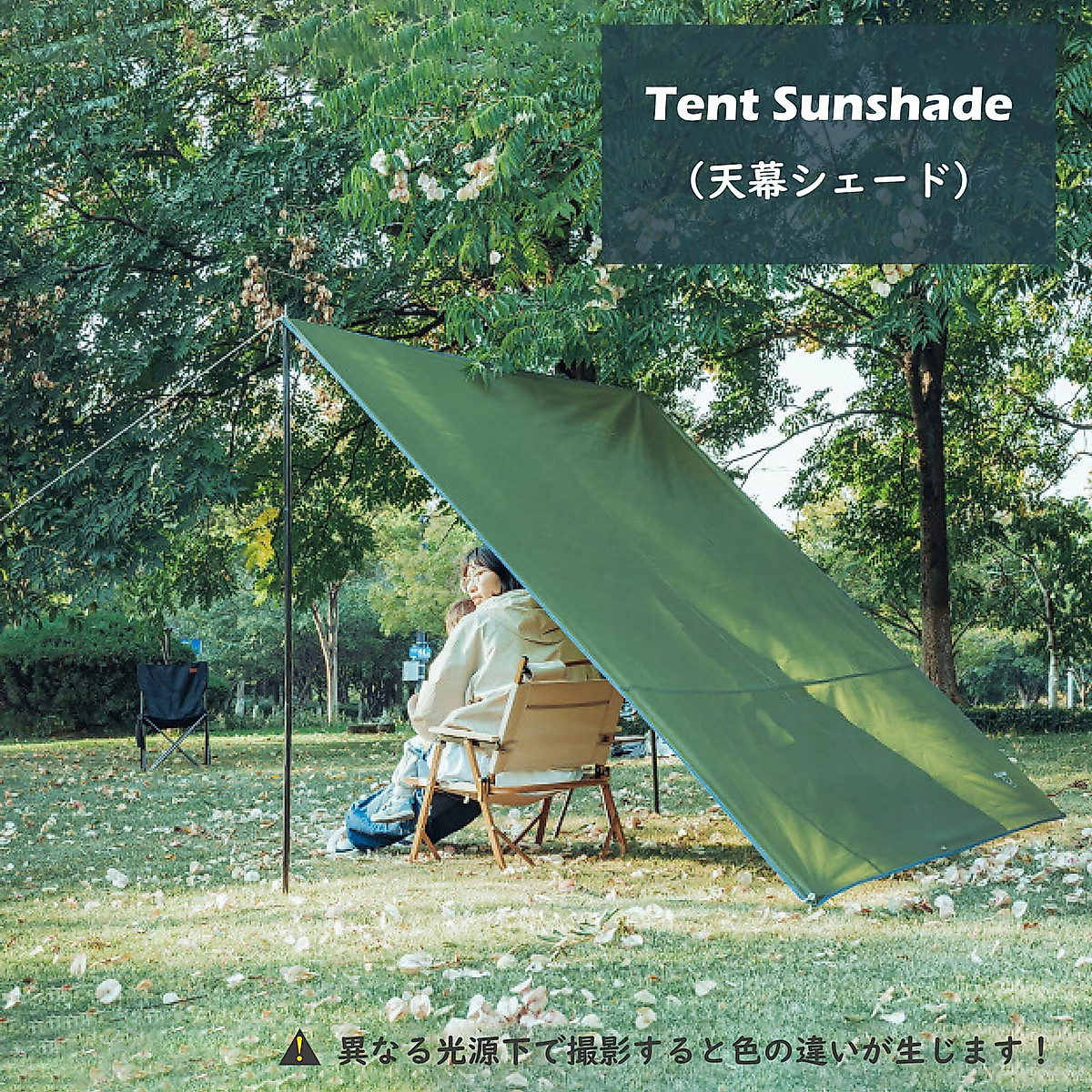 TRIWONDER Waterproof Rain Fly Hammock Camping Shelter Tent Tarp Footprint Sunshade Mat for Hiking Backpacking Beach Picnic