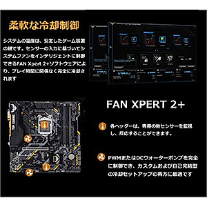 Asus TUF B365M-PLUS Gaming (Wi-Fi) LGA1151 (300 Series) DDR4 HDMI WiFi M.2 mATX Motherboard