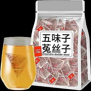 Men’s Essentials Five Flavors Goji Berry Tea, Five Flavors Wolfberry Tea，Five-Flavor Goji Berries Nourishing Tea, Chinese Herbal Tea for Men（50 sachets/box） (1Box)