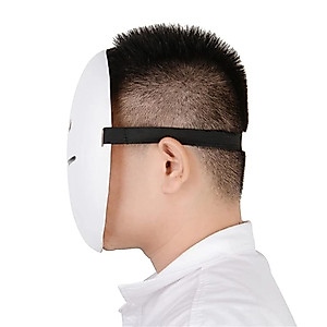 Unisex Halloween Dream Mask Anime White Smile Dream Masks Full Face Mask Helmet Cosplay Props Party Accessories, 9 inch