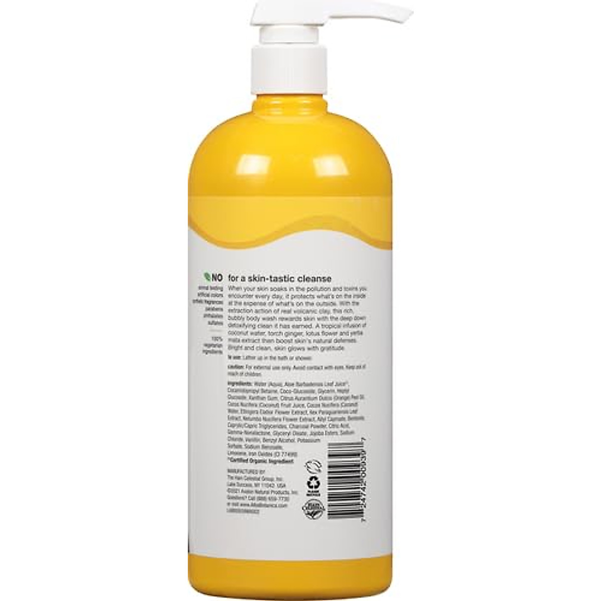 Alba Botanica Hawaiian Detox Body Wash, Anti-Pollution Volcanic Clay, 32 Oz