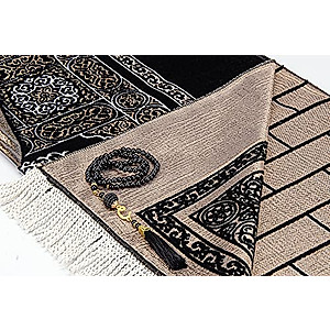 Muslim Prayer Rug with Prayer Beads | Janamaz | Sajadah | Soft Islamic Prayer Rug | Islamic Gifts | Prayer Carpet Mat, Kaaba Door, Chenille Fabric, Black