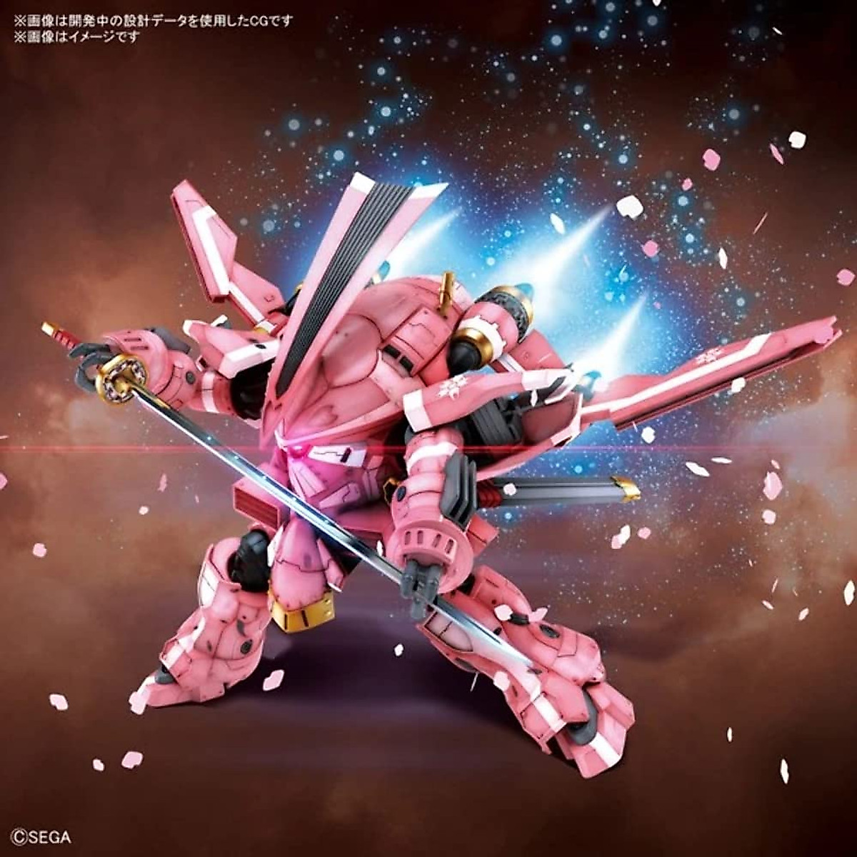 Bandai Hobby - Sakura Wars - Spiricle Striker Prototype Obu (Sakura Amamiya Type), Bandai Spirits HG 1/24 Model Kit