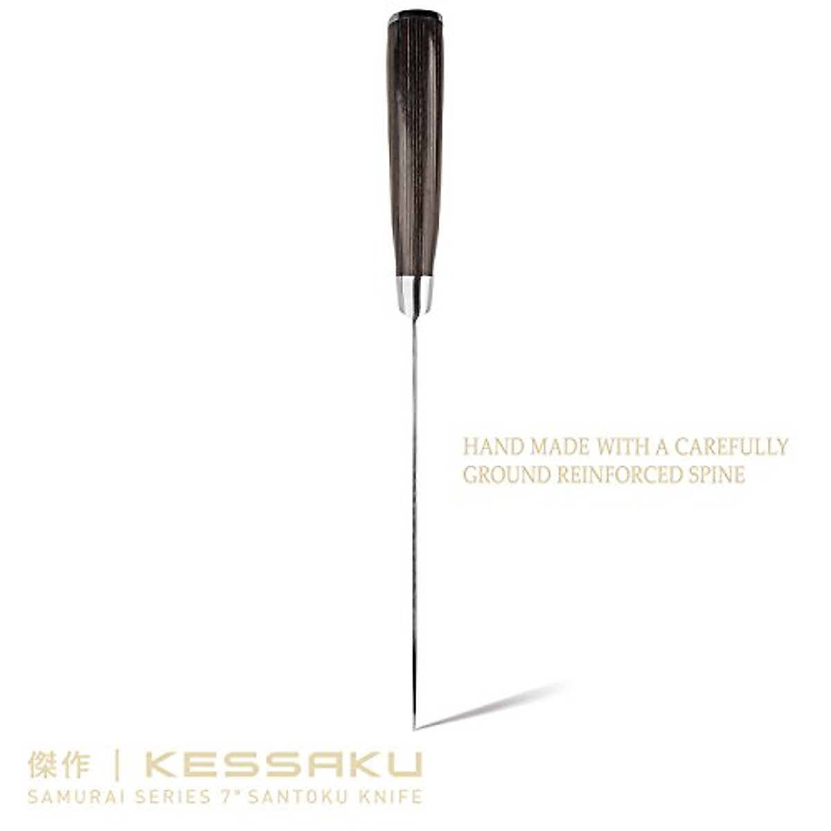 KESSAKU Santoku Knife - 7 inch - Samurai Series - Razor Sharp Kitchen Knife - Forged 7Cr17MoV High Carbon Stainless Steel - Wood Handle with Blade Guard