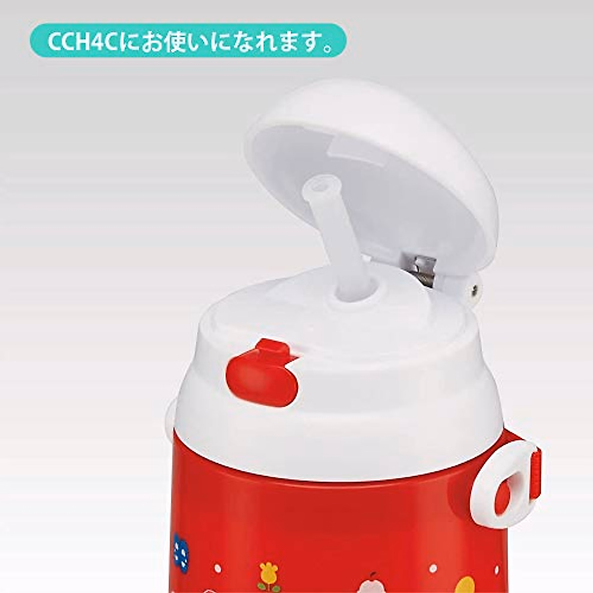 Skater SSH4C-SP-A Straw Gasket Set, Push Open Silicone Straw Bottle, 13.5 fl oz (400 ml), Replacement Straws