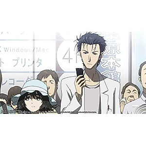 STEINS;GATE ELITE: Limited Edition - PlayStation 4