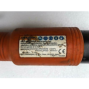 Nitto Kohki JT-20 Needle Scaler with Multi-Needles