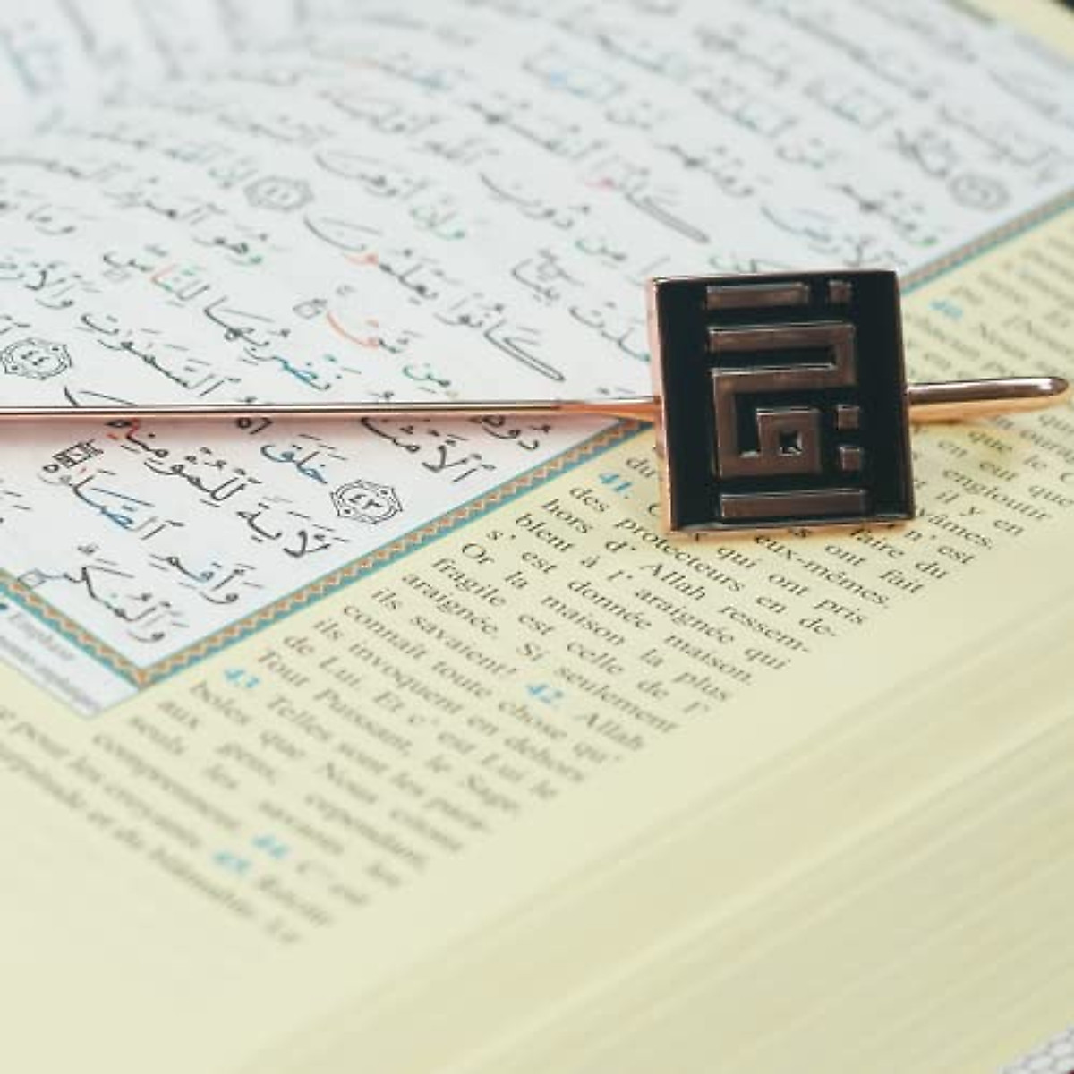 AzanClk Arabic Calligraphy Islamic Holy Quran IQRA Kufic Bookmark | Ramadan/Eid/Nikkah Gifts (Black)