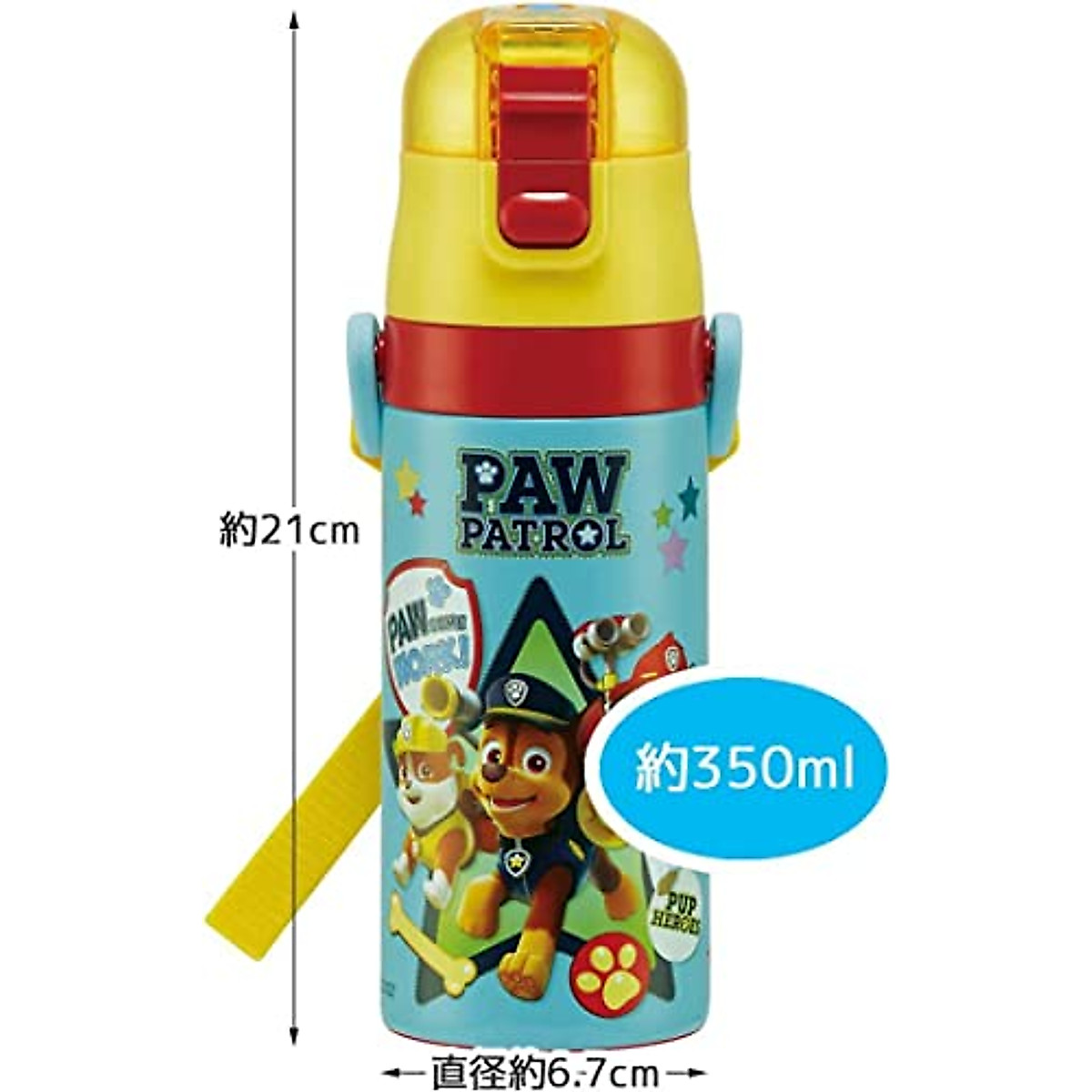 Skater SKDC3-A Children's 2-Way Stainless Steel Kids Water Bottle with Cup, 11.8 fl oz (350 ml), Paw Patrol Boys