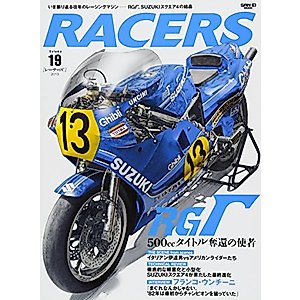 RACERS vol.19 Suzuki RG gamma (Japan Import)