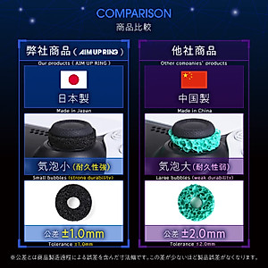 EVOgames Aim Up Ring （Hard Type） Made in Japan FPS Precise operability UP 6 pieces for FPS PS5 PS4 Switch Xbox For PC controller