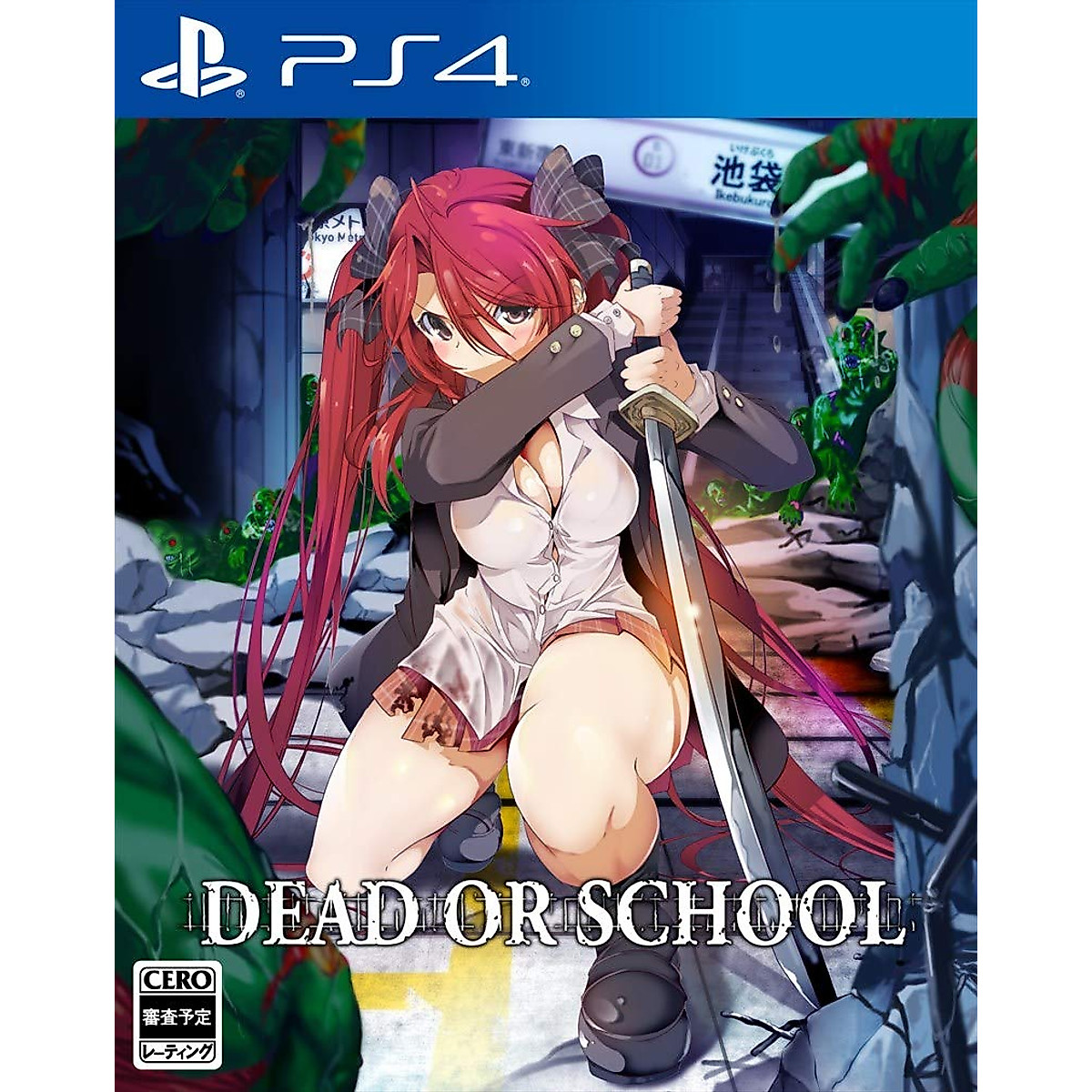 Dead or School (Multi-Language)